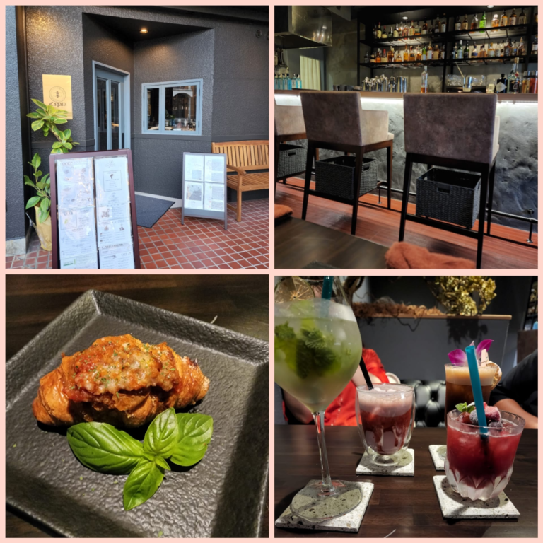 【高松市】三条町にとびきりおしゃれなカフェバーが誕生しています！！今週末は「Cagalli かがり Bar & Cafe」へ | 号外NET ...